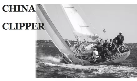 YACHT-CLASSIQUES - China Clipper